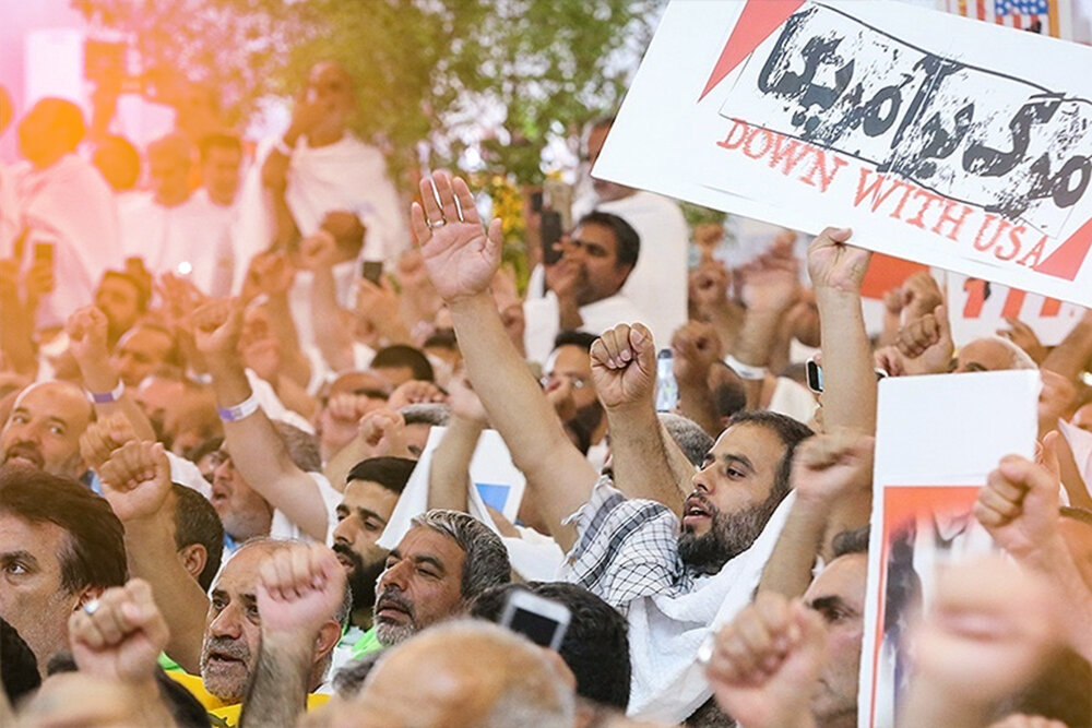 World News Headlines, Latest News Updates, Breaking News | Islamic ...