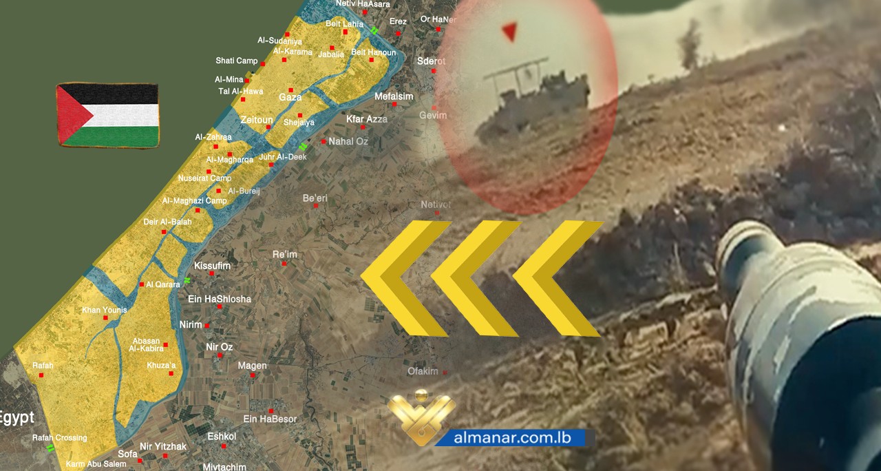 Maps Show Battlefield Situation in Gaza - Islamic Invitation Turkey